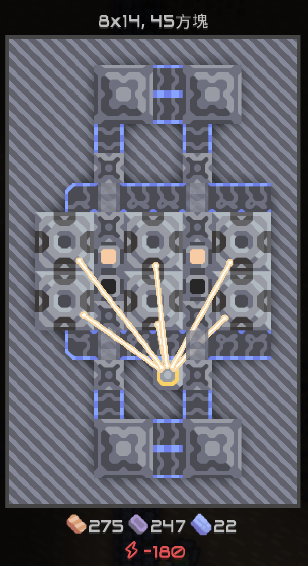 Mindustry v6 Architecture Blueprint 建筑蓝图